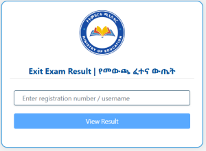 Exit Exam Result 2025 የመውጫ ፈተና ውጤት 2018 [PDF] @result.ethernet.edu.et